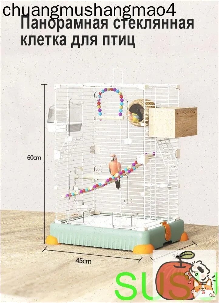 Клетка для попугая 45 34 60 см с акриловым остеклением, для кореллы, волнистого попугая и птиц