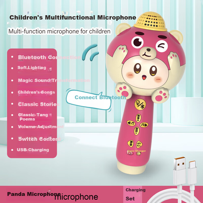 TAOTAOTIANCAI AI-микрофон для малышей 1-3 лет Образовательная игрушка для сказок и песен Цвет：Xiaodu AI Smart