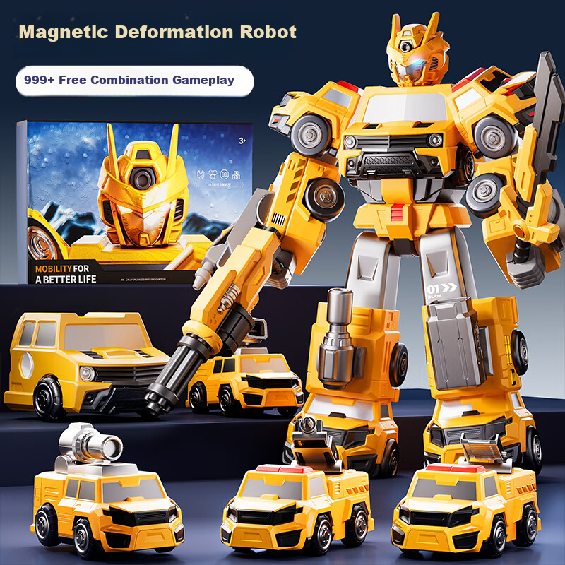 Магнитная трансформирующаяся робот-игрушка AoZhiJia для детей 3-6 лет STEM-обучение Цвет：Набор подарочной коробки с