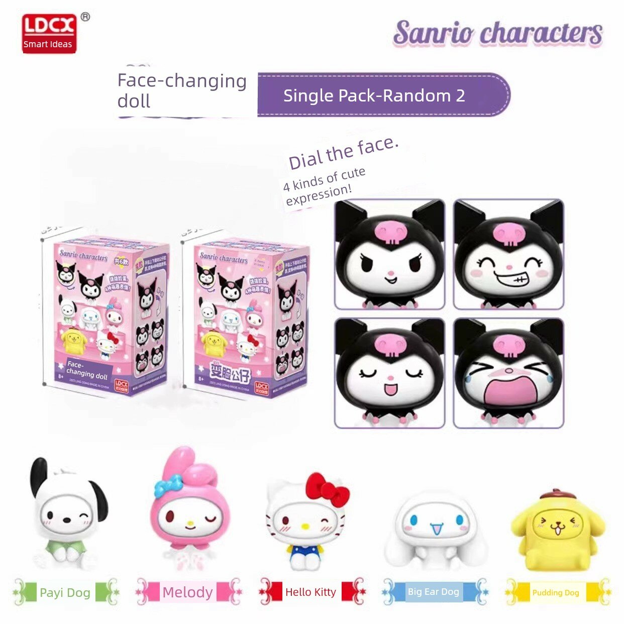 Слепая коробка Kuromi и My Melody, набор из двух фигурок, коллекционные игрушки для детей, подарок на день рождения,