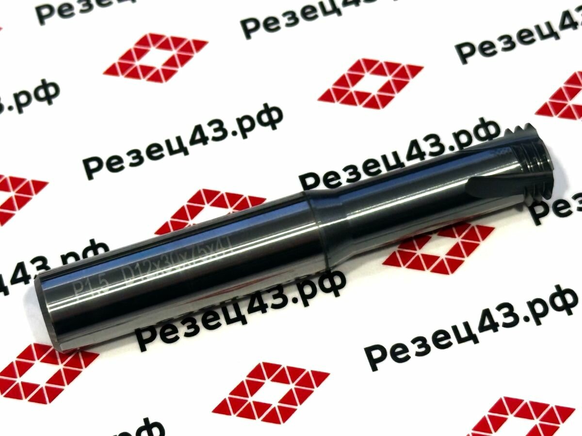 Концевая твердосплавная резьбовая фреза трехрядная М16х1,5 (P, M, K)