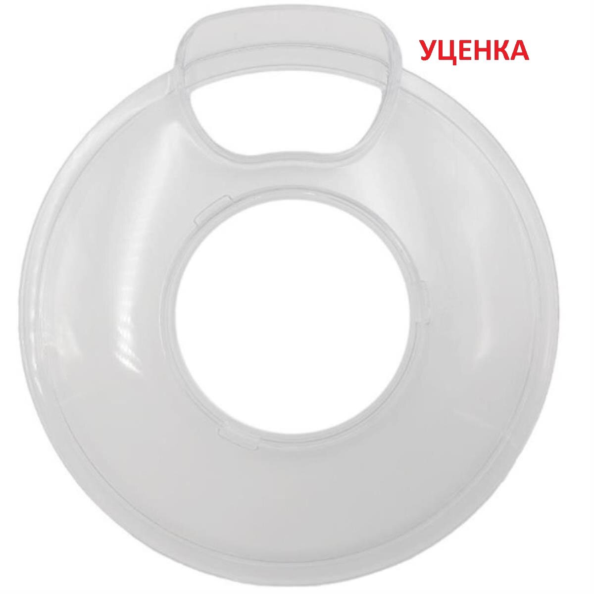 Redmond RKM-4035-KCH-discount уценка крышка чаши для кухонной машины RKM-4035