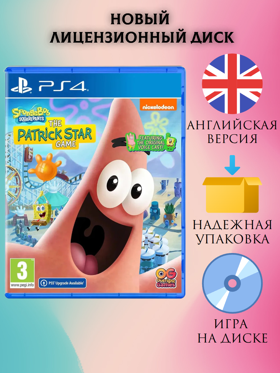 Игра SpongeBob SquarePants: The Patrick Star Game PS4, английская версия