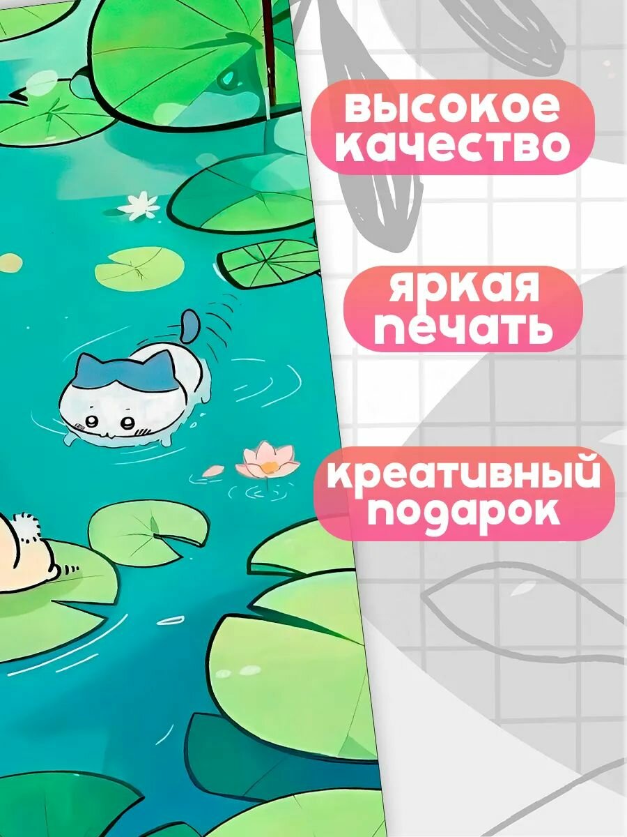 Постер на стену chiikawa чикава , плакат 1шт, А2 размер. — фото 1