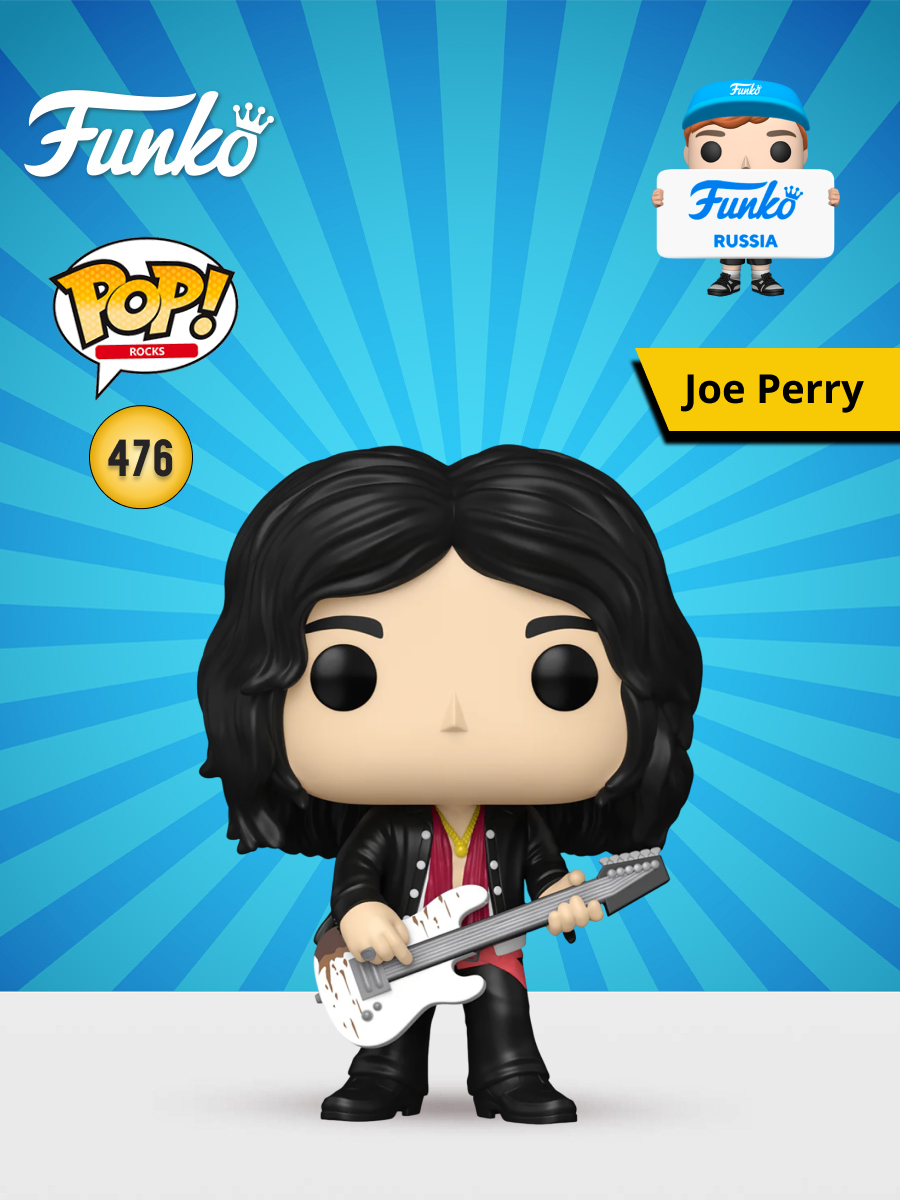 Фигурка Funko "POP! Rocks Aerosmith", Joe Perry, коллекционная, винил