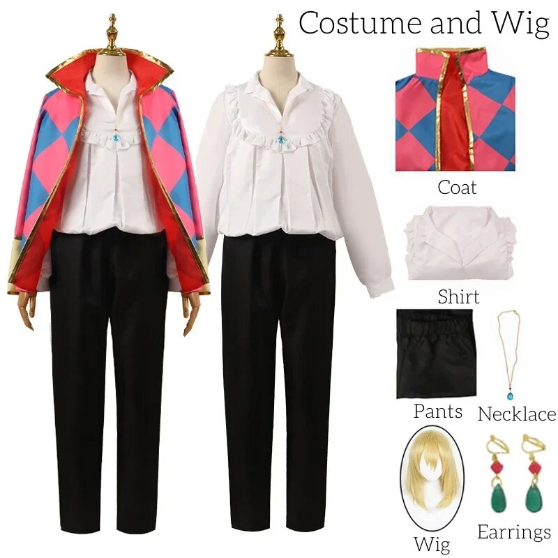 Косплей костюм Howl, XL, Costume and wig