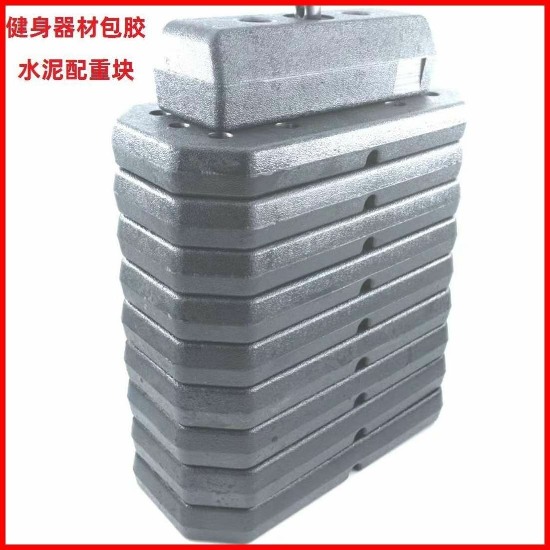 Штифт для весовой машины, пружинный фиксатор для фитнес-оборудования с лентой 40.00X2.50X1.00CM, черный алюминиевый сплав