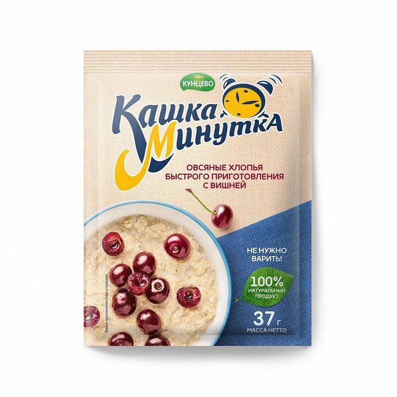Овсяные хлопья "Каша минутка" Кунцево, вкус Вишня, 37 гр, упаковка 25шт