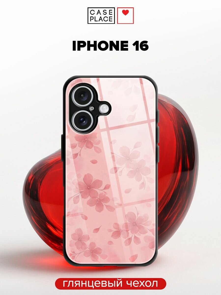 Чехол на Apple iPhone 16 / Айфон 16 с принтом "Нежные розовые лепестки"