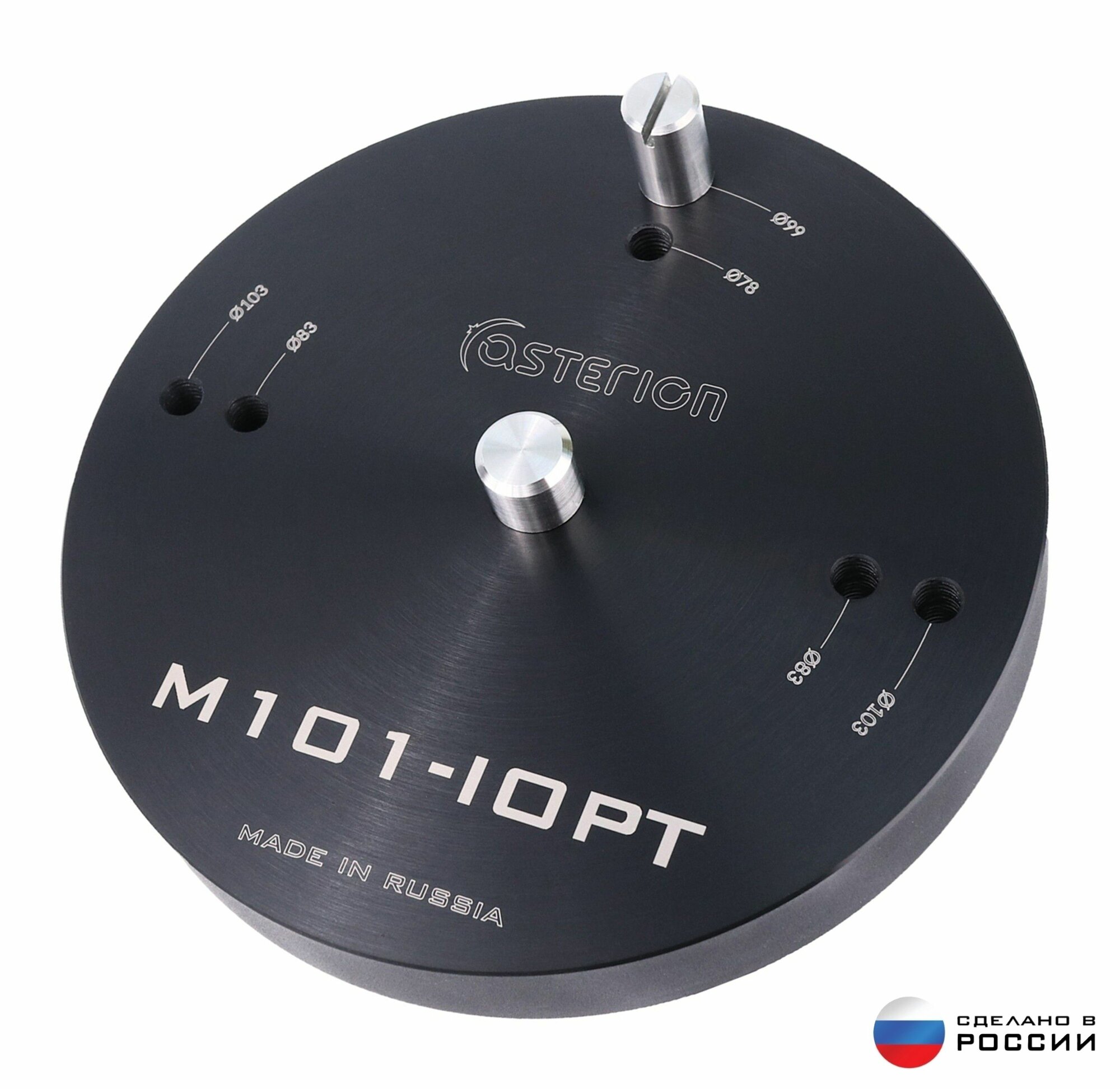 Фланец Asterion M101-IOPT для монтировок iOptron, Juwei и аналогов
