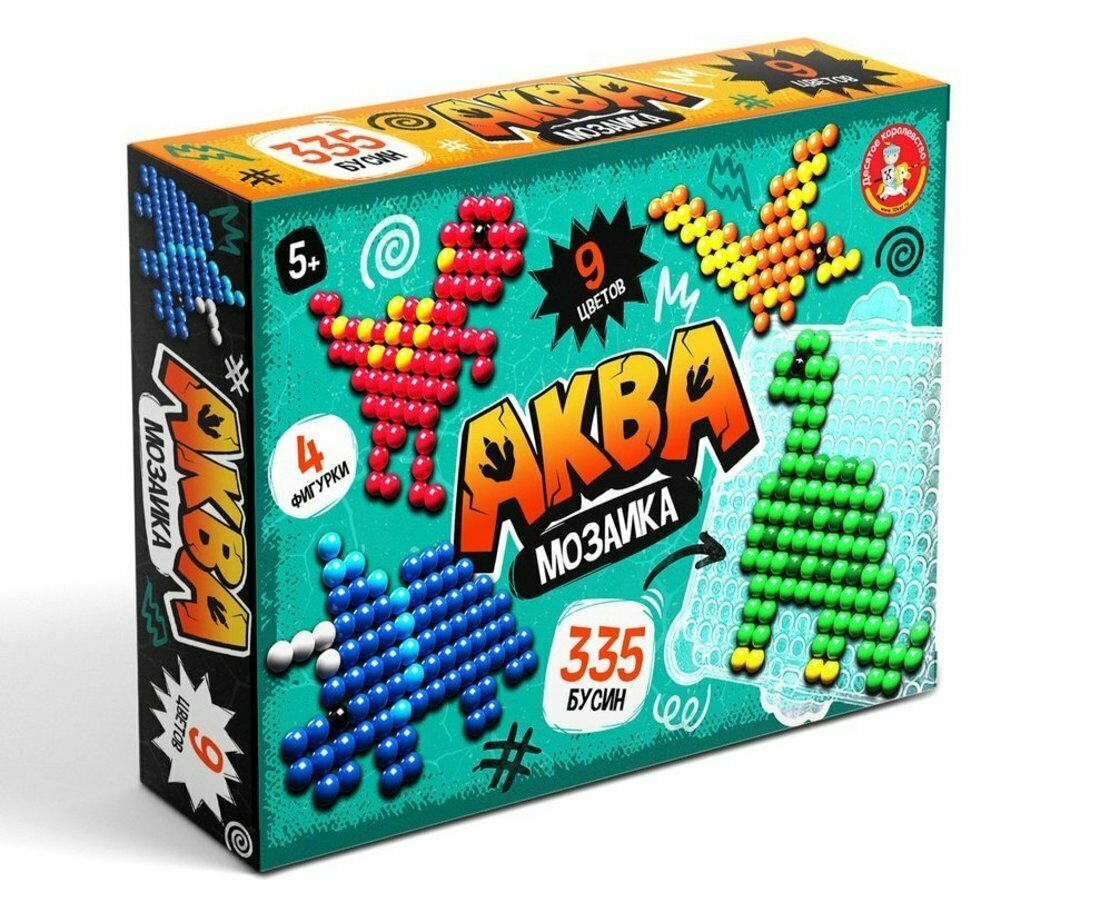 Набор для творчества Аквамозаика Динозавры, 335 эл Десятое Королевство 05773