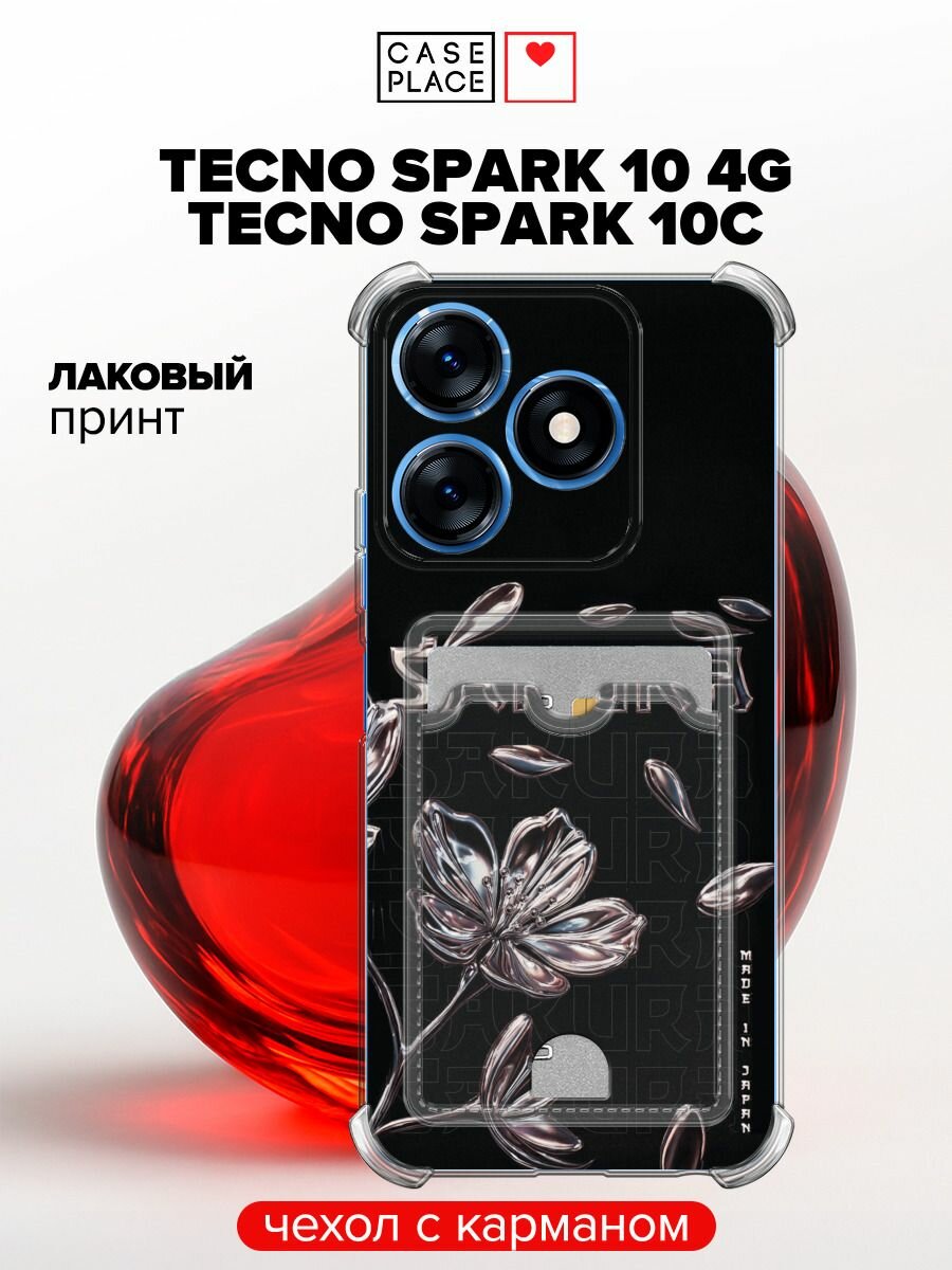 Чехол на Tecno Spark 10/10C (Текно Спарк 10/10С) с картой и принтом sakura
