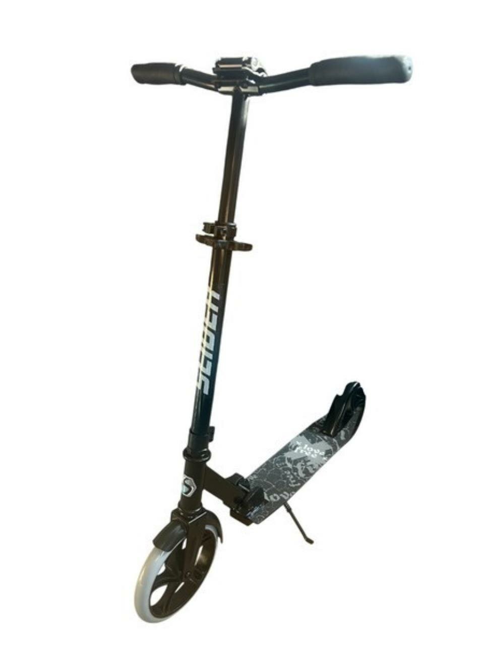 Самокат двухколесный Slider складной, колеса: PU 200 мм, размер: 87,5x37x95 см