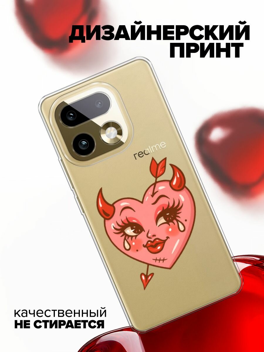Чехол на Realme 16 Pro+ / Реалми 16 Про+ с принтом Сердце с ножками — фото 1