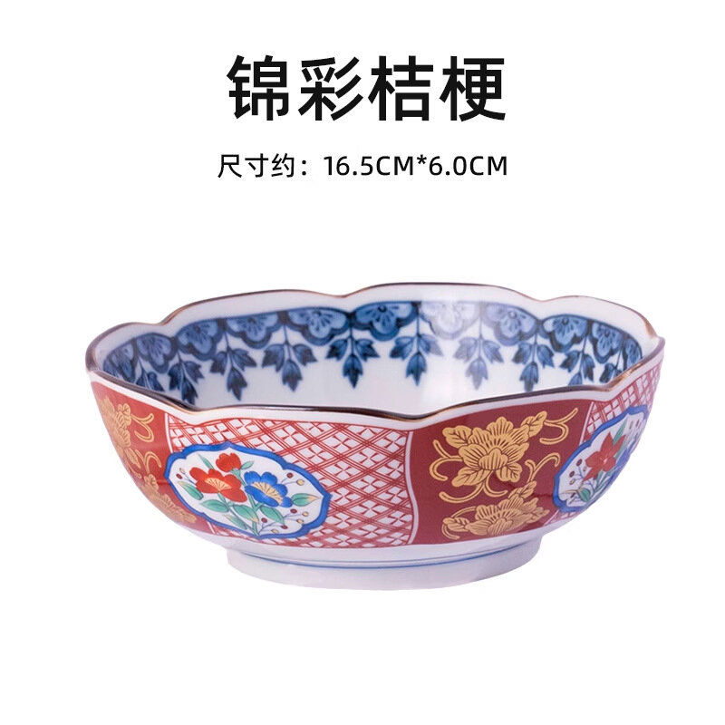 Большая суповая миска из керамики Мино для домашнего использования, импортная японская керамическая большая миска, миска для лапши, салатница, посуда в японском стиле.