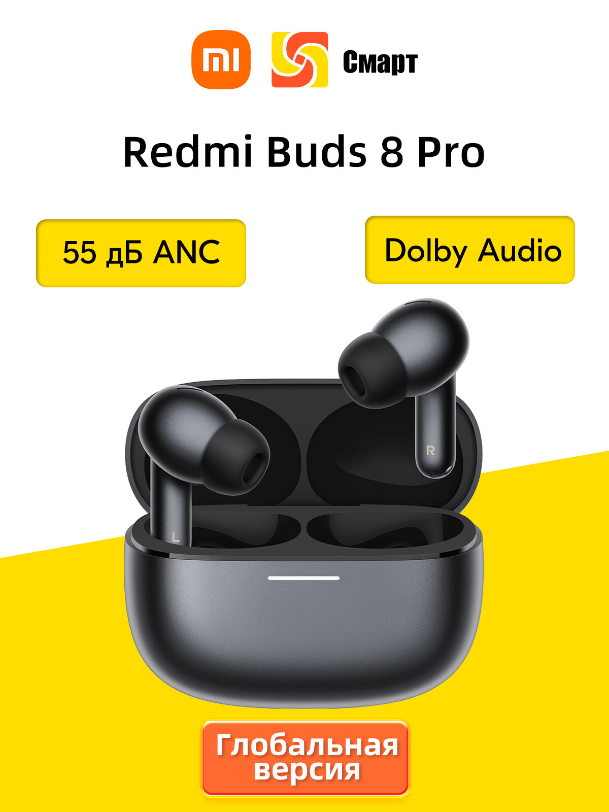 Xiaomi Беспроводные наушники Redmi Buds 8 Pro, Глобальная версия