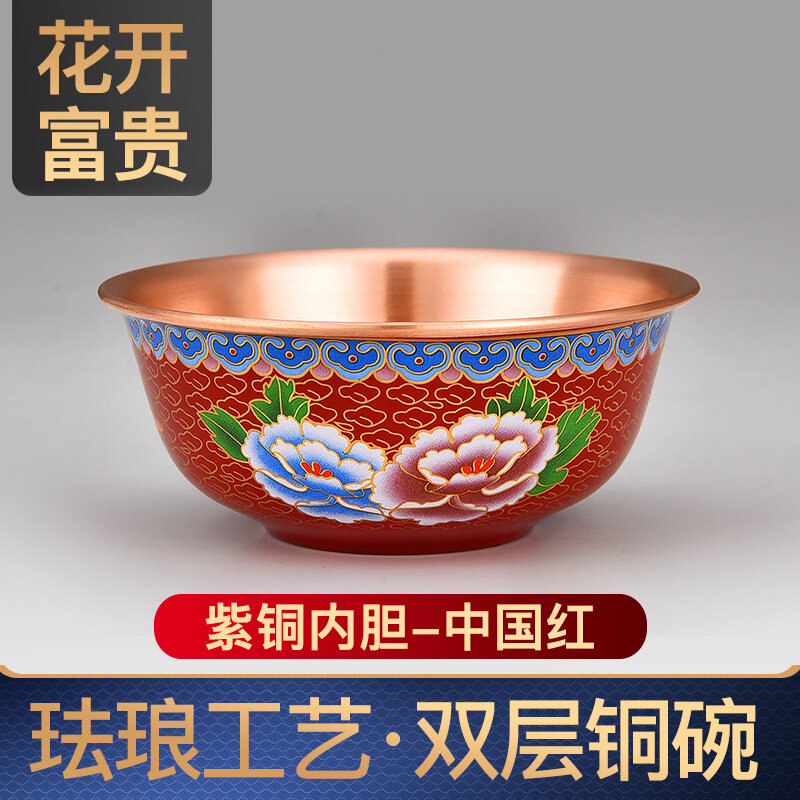 Медная чаша в китайском стиле с узором люфу, медная посуда, домашние обеденные миски из чистой меди (большие и малые), латунные миски.