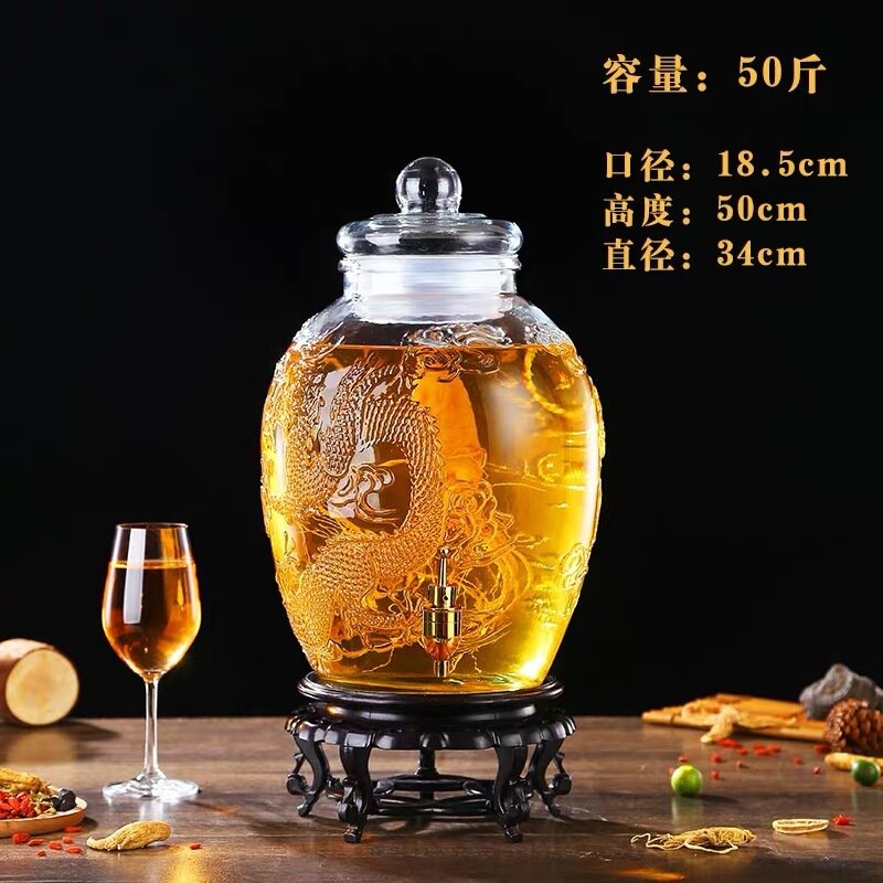 Бесплатная доставка стеклянной бутылки для вина с краном 5kg 10kg, винной банки, бутылки для женьшеня, емкости для виноделия, винного сосуда, герметичной банки.