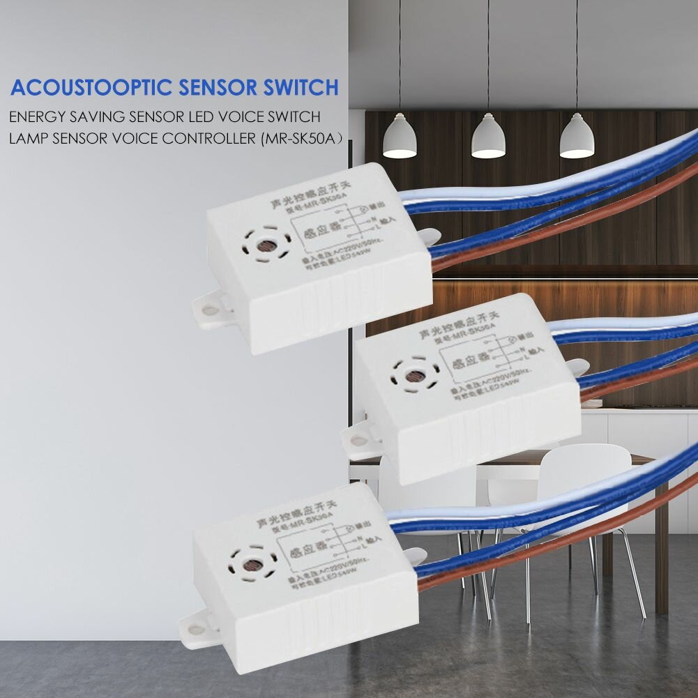 Акустический и световой датчик включения для светодиодных потолочных светильников до 40 Вт