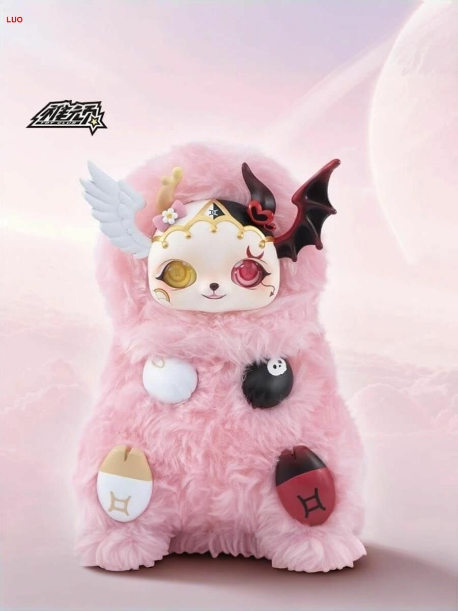 Mobo Star 12 Созвездий мягкая игрушка (Близнецы)