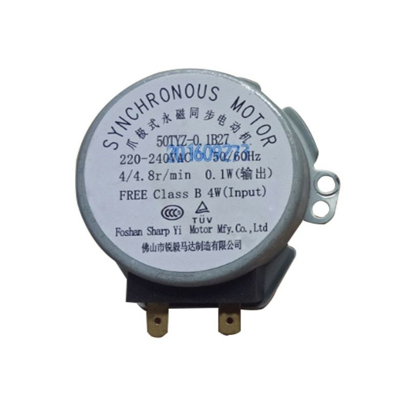 Синхронный двигатель поворота MyPads 50TYZ-0.1B27 для микроволновых печей 220-240В
