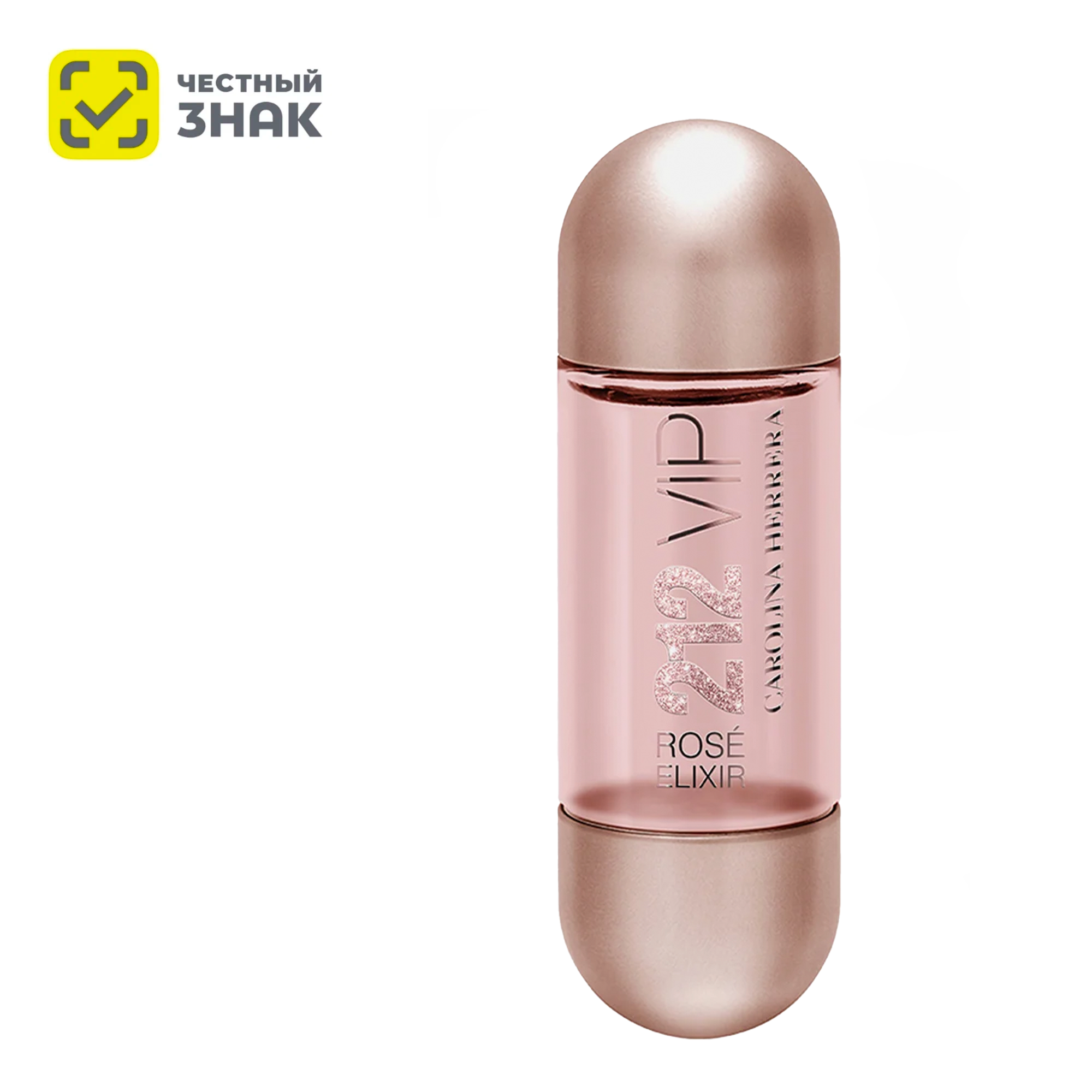 Carolina Herrera парфюмерная вода 212 VIP Rose Elixir pour Femme edp 30ml