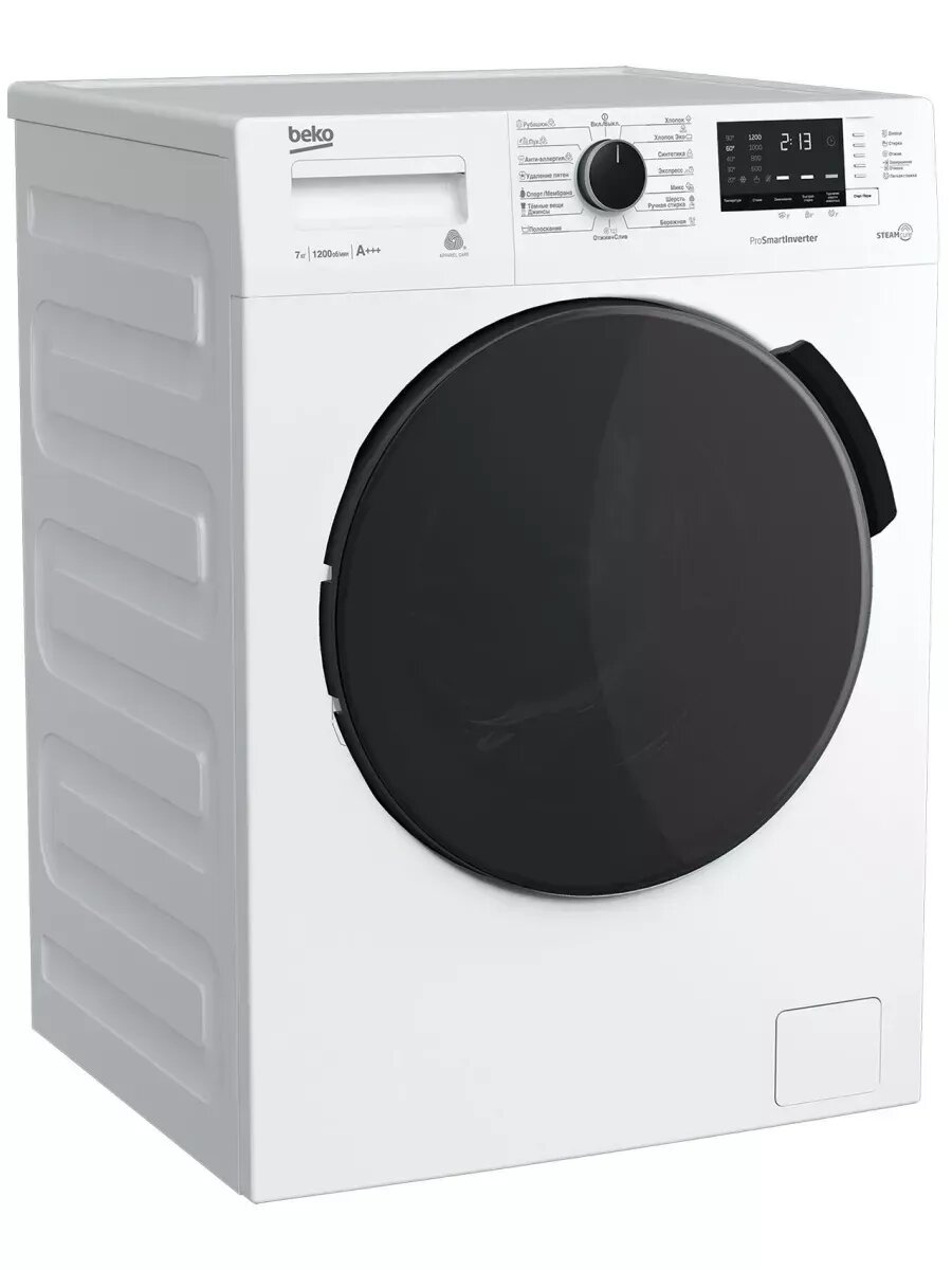 Стиральная машина Beko RSPE78612W белого цвета, 1200 об/мин, 7 кг, A+++, 15 программ