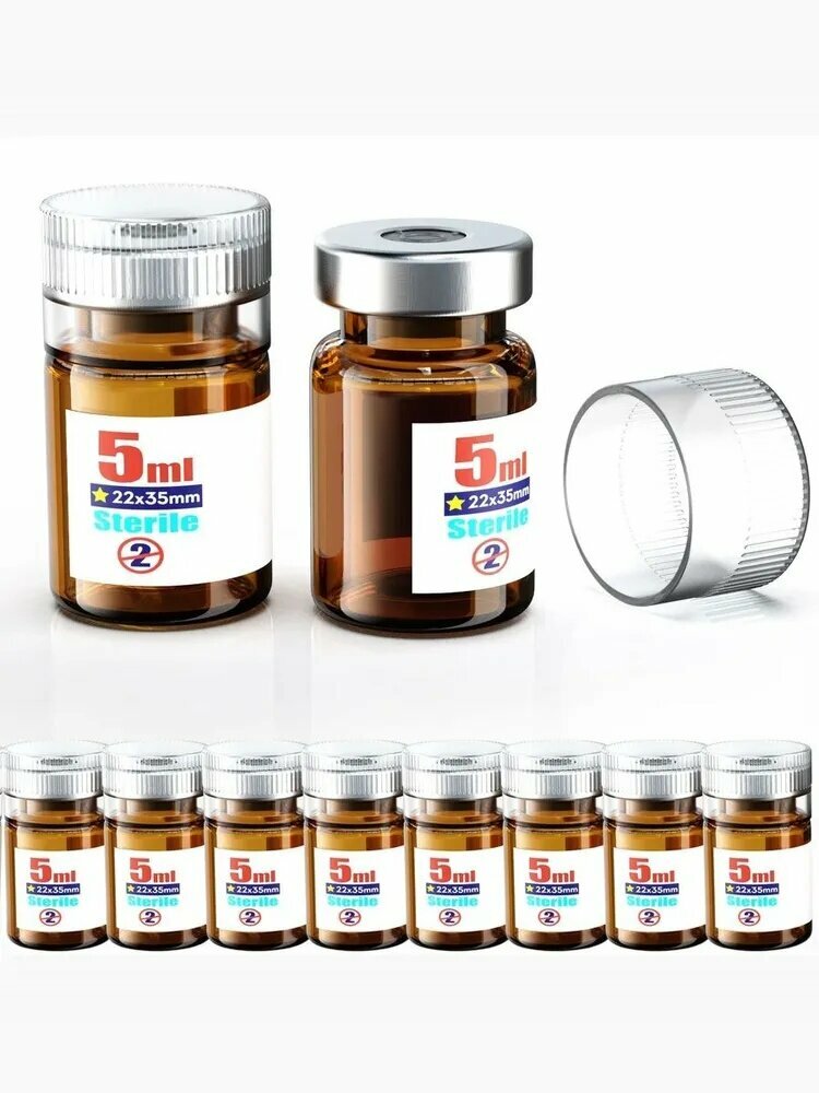 Стерильные пустые флаконы с крышкой для повторного использования и самовосстанавливающимся инъекционным портом 20 мм, флаконы из буклированного стекла, 5 мл, 10 шт, янтарного цвета