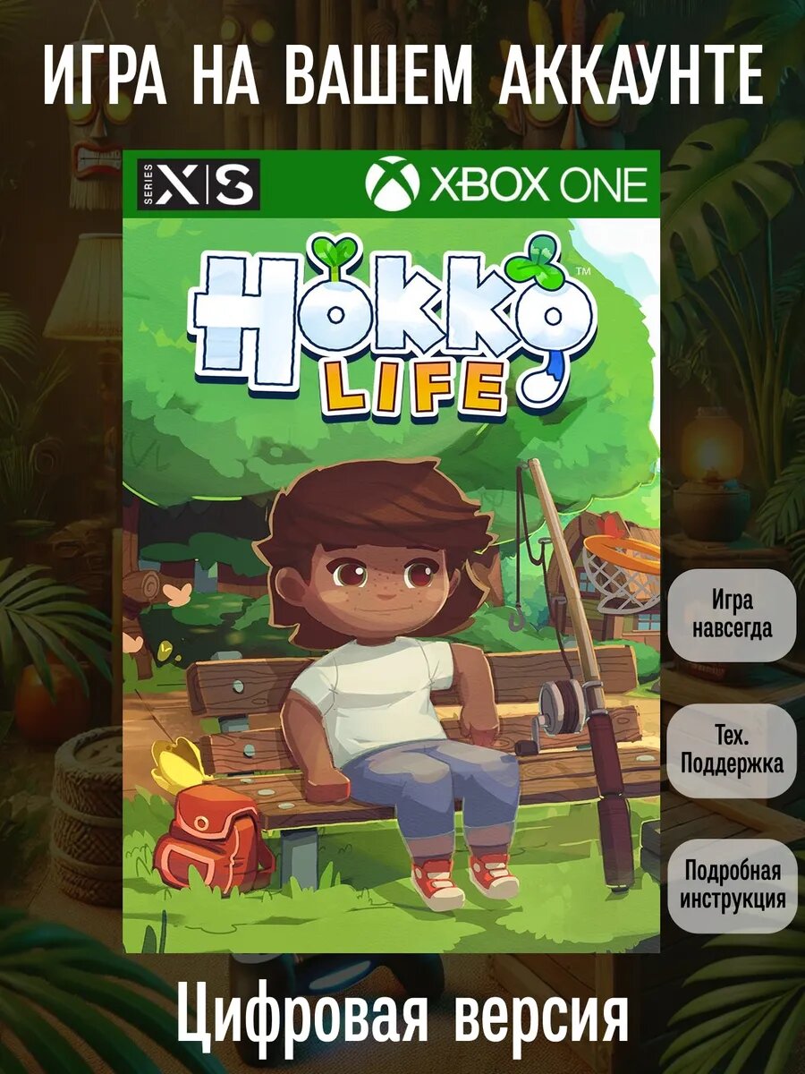 Hokko Life | Xbox One/Series X|S | Цифровая версия | Активация ключа