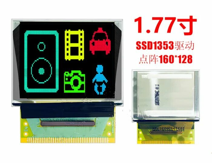 OLED-дисплей Maithoga 1.77", 160*128, SPI/параллельный интерфейс
