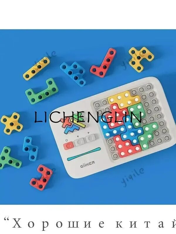 Умная игрушка головоломка GiiKER Super Blocks конструктор для детей