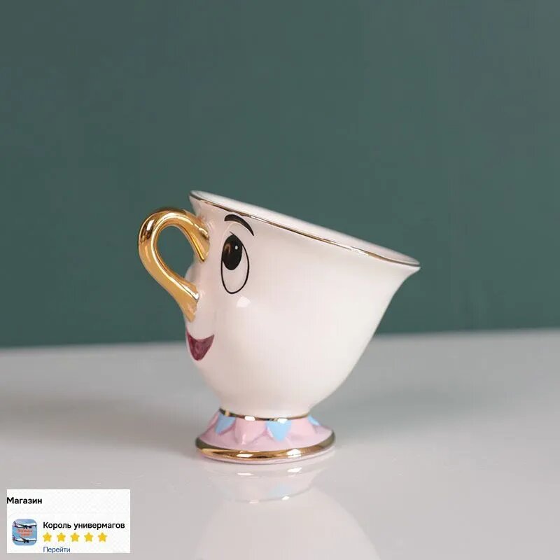 Кружка Чип из мультфильма Красавица и Чудовище, белая керамика, 1 шт, 7 см, 40 мл, для детей — фото 1