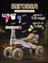 Беговел для самых маленьких, для детей 1-3 года, легкий вес 1.4 кг, подсветка, д...
