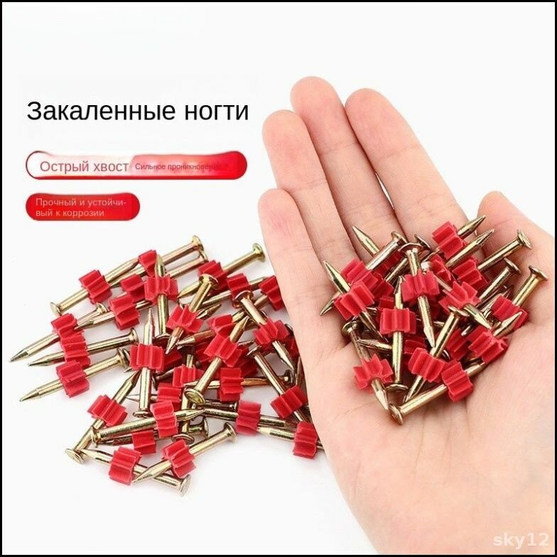 Эксклюзивные метизы 37 32