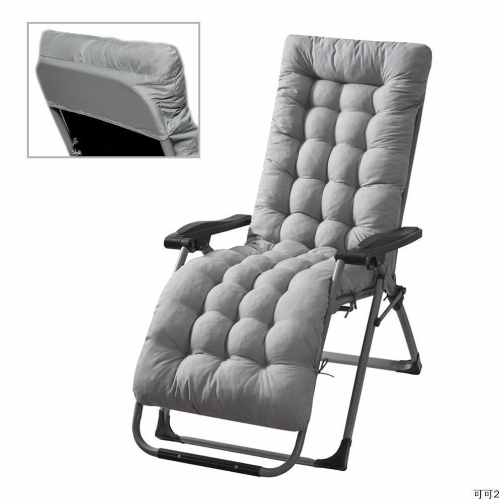 Подушки для шезлонга