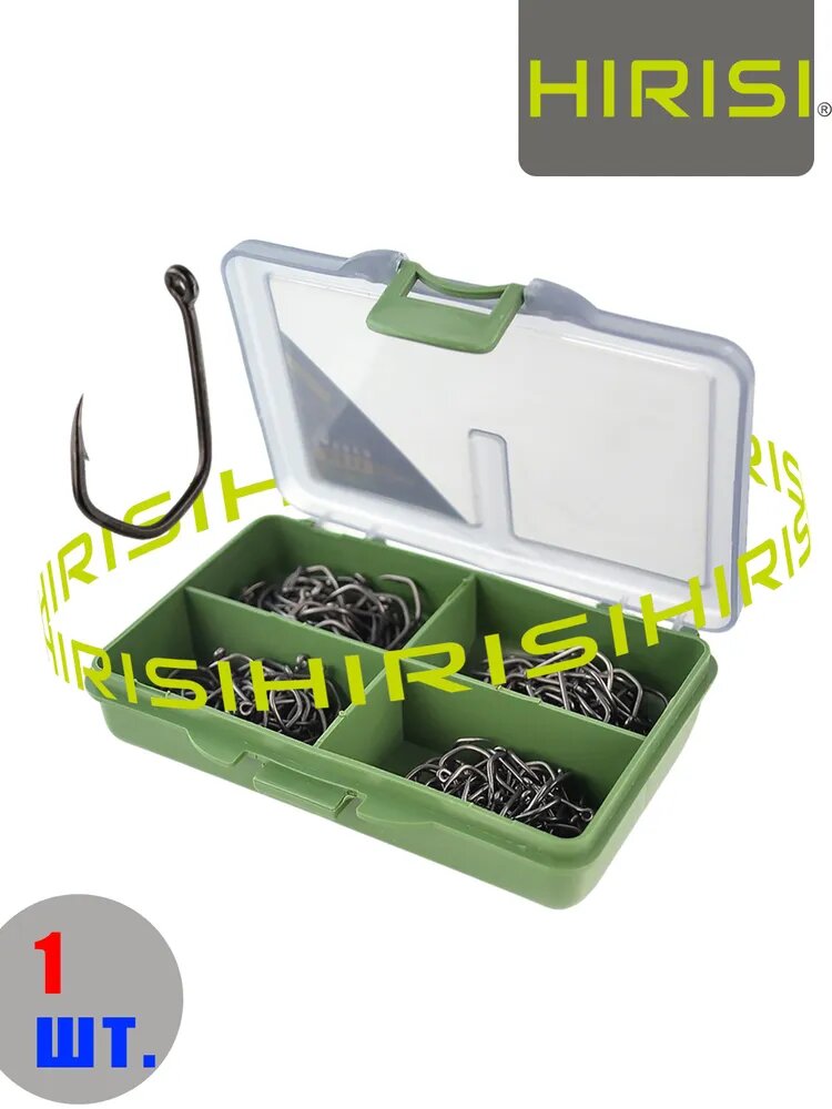Hirisi - X611 Крючки карповые 200 шт. из высокоуглеродистой нержавеющей стали с тефлоновым покрытием PTFE COATED для ловли карпа