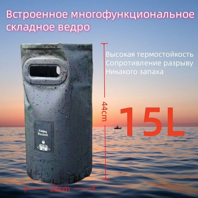 Складное ведро PVC универсальное ведро для воды, мусора, кемпинга, рыбалки и пикника Компактное, легкое, водонепроницаемое