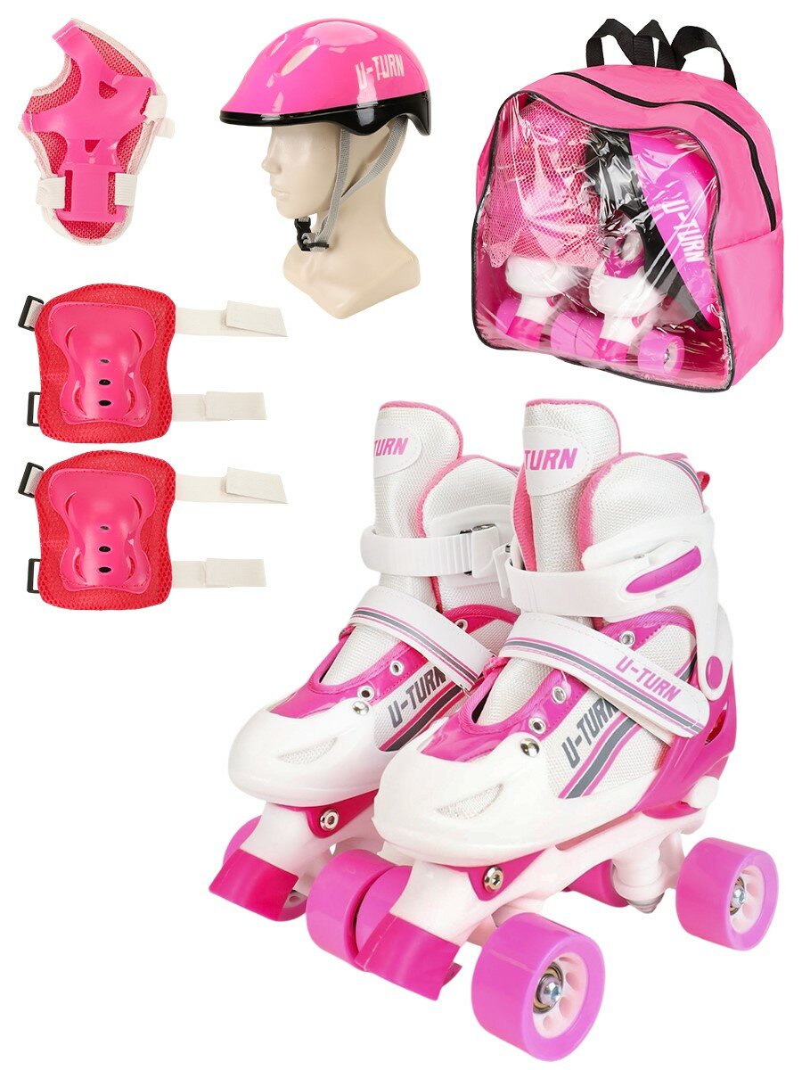 Роликовые коньки раздвижные Sweety (розовые) с защитой (раздвижные, размер 35-38) (арт. РЛК-2609)
