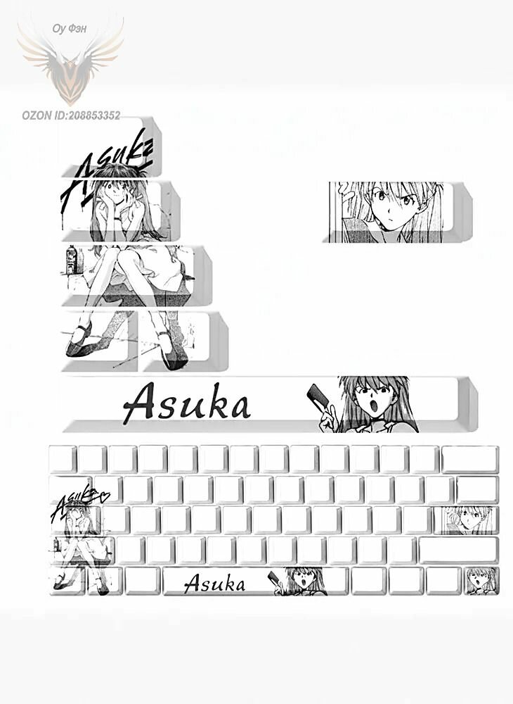 Кейкапы для механической клавиатуры Evangelion Asuka (Евангелион), PBT пластик
