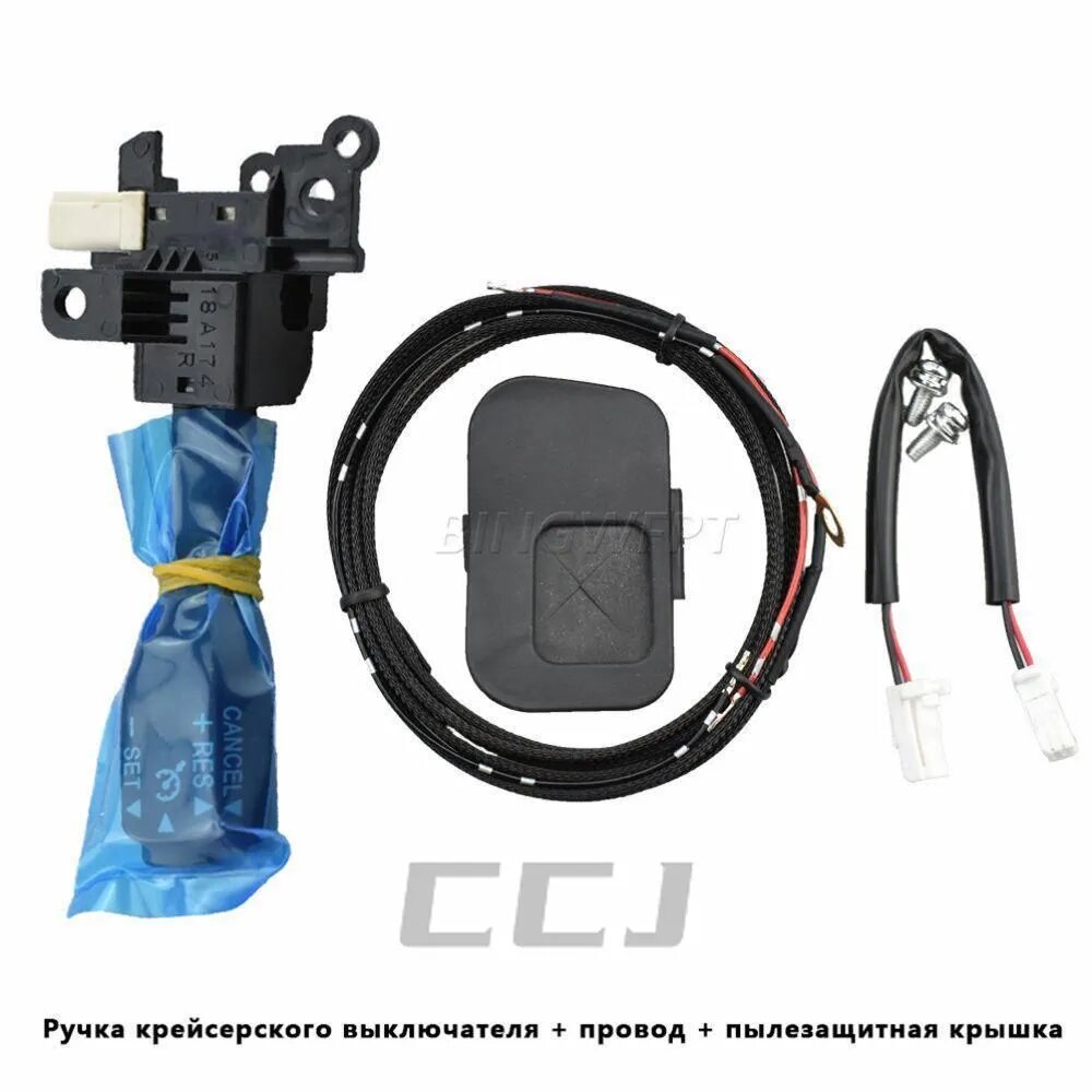 Вставка мультируля 45186-02080-C0_R Бежевый ABS пластик