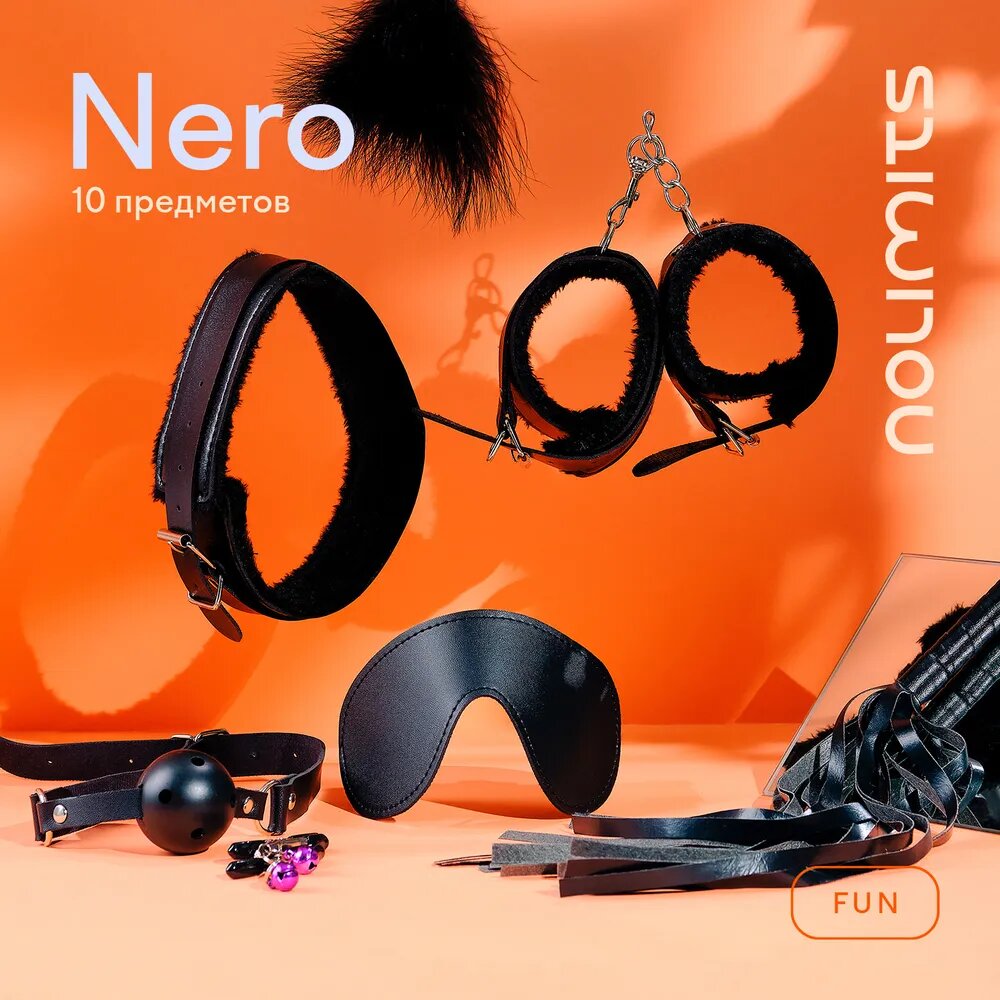 Набор БДСМ из 10 предметов. Игрушки BDSM 18+ для ролевых игр: плетка, ошейник, маска, кляп, наручники и другое.