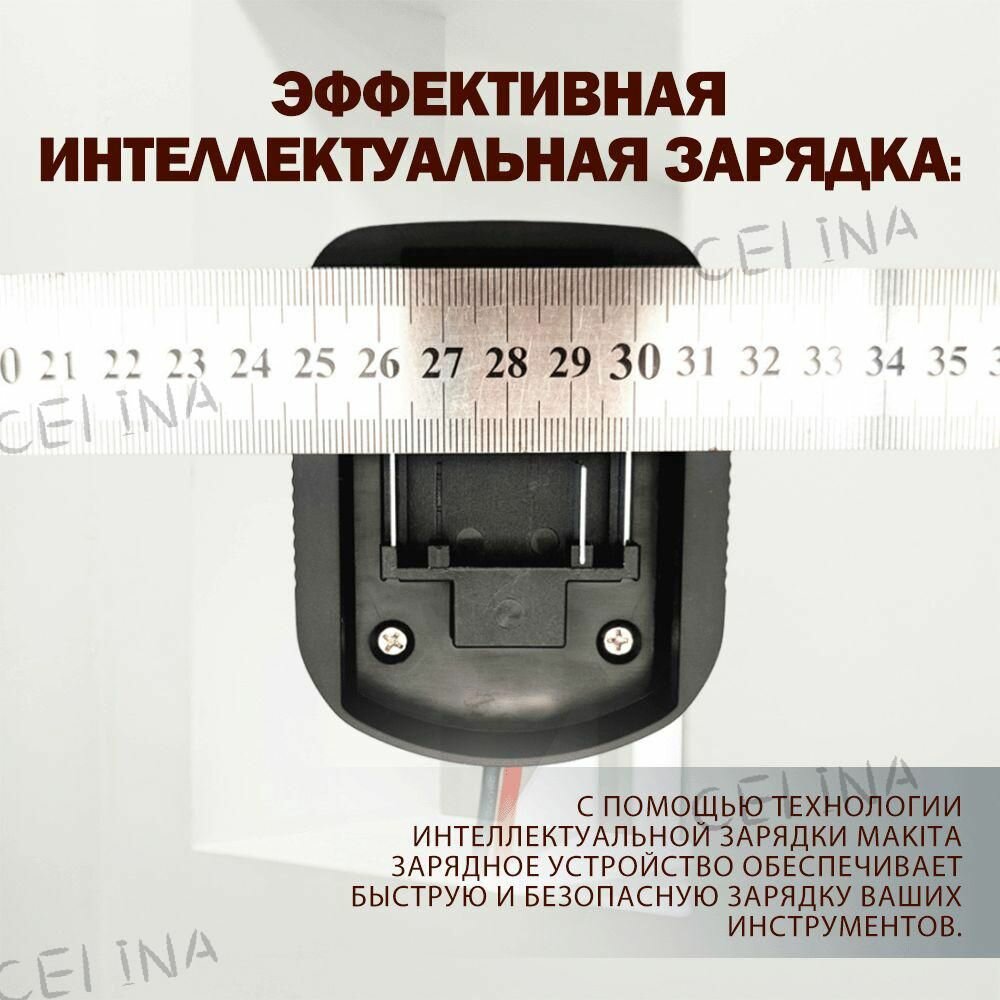 Адаптер для аккумулятора Makita, литиевая батарея 18 В, разъем адаптера.