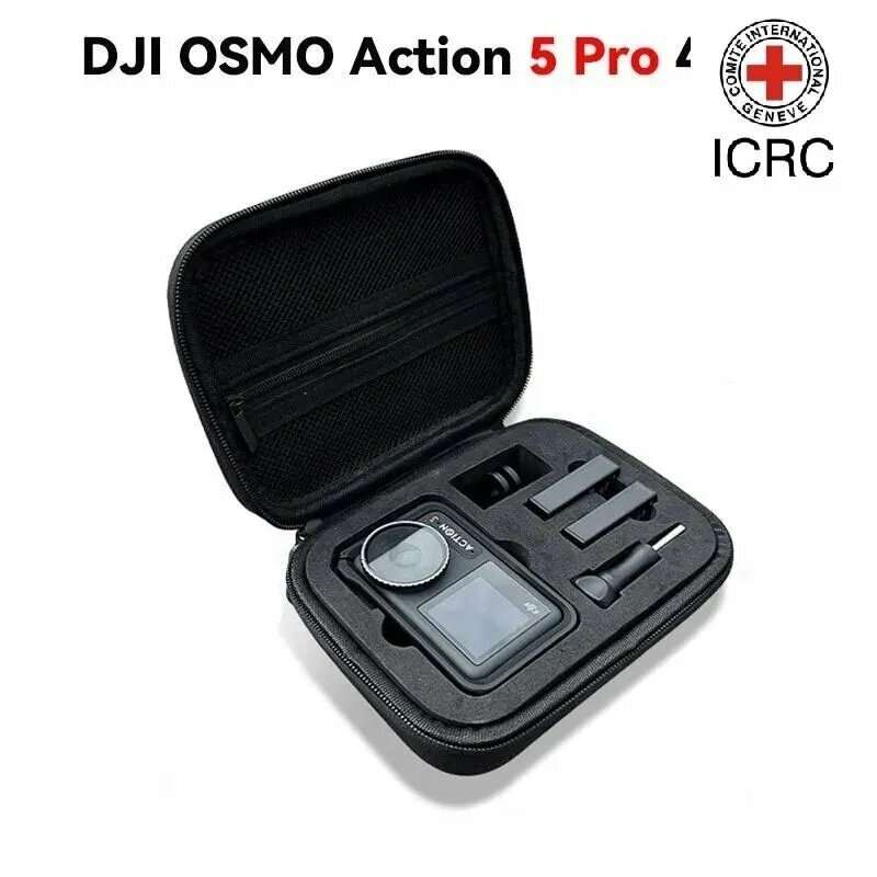 Защитный кейс для камеры DJI Osmo Action 5Pro (камера + АКБ)