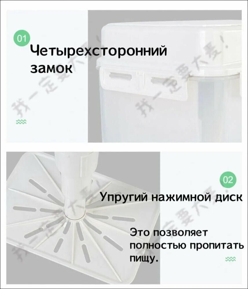 Кадка для засолки, Пластик BPA Free, Нержавеющая сталь, 4 л, диаметр 24 см
