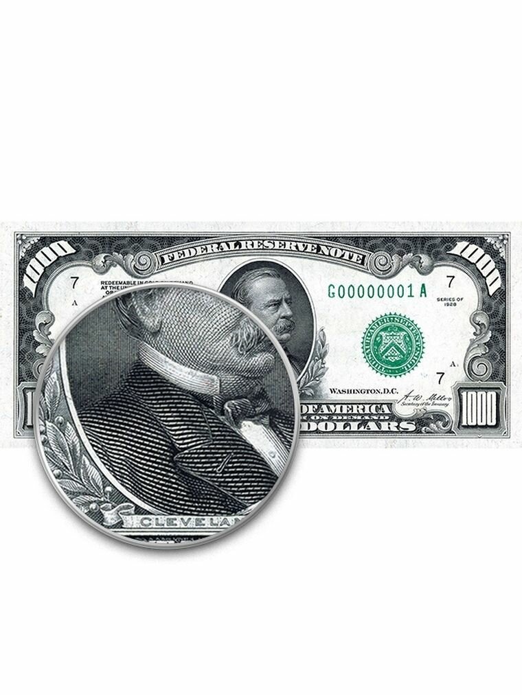 1000 долларов 1928 США, качественные копии банкнот