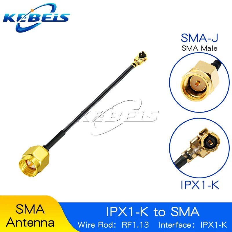 Антенна KEBEIS IPX1-K to SMA, 10CM
