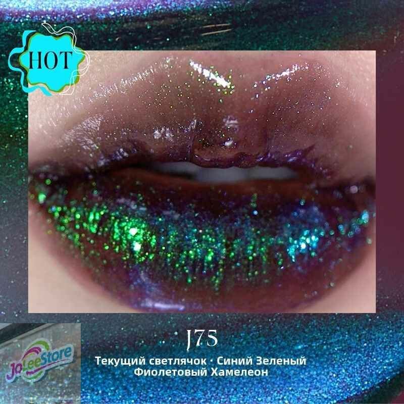 Girlcult Lip Lacquer-Помада серии Четыре изобретения