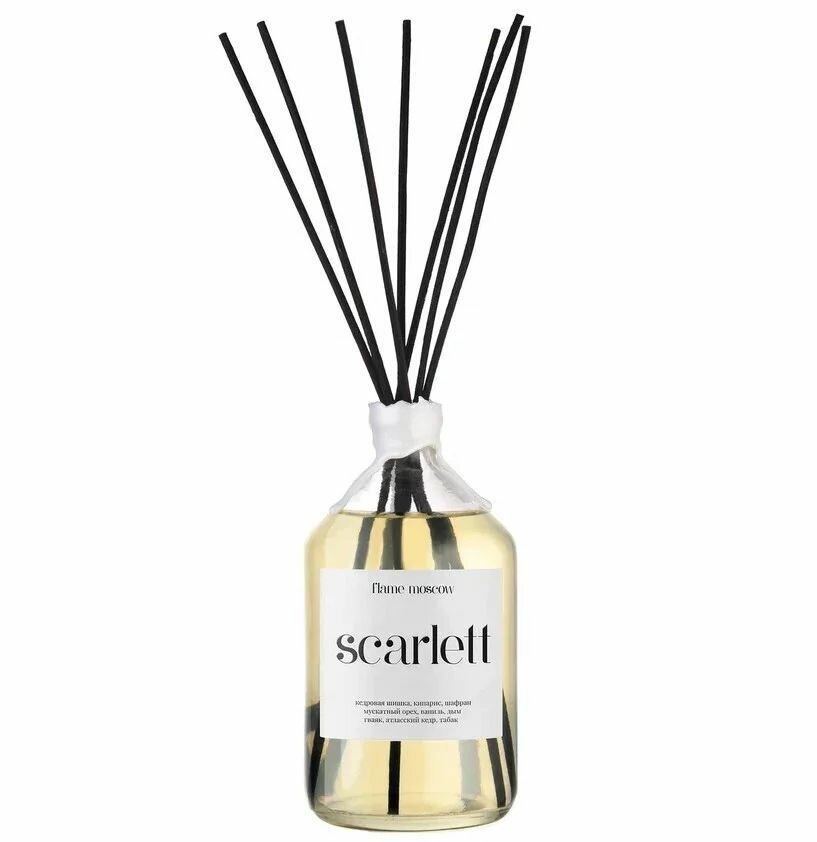 Диффузор ароматический Scarlett I кедровая шишка, шафран, дым, гваяк I Flame Moscow I 5 палочек c аромамаслами в тубусе I 220 мл