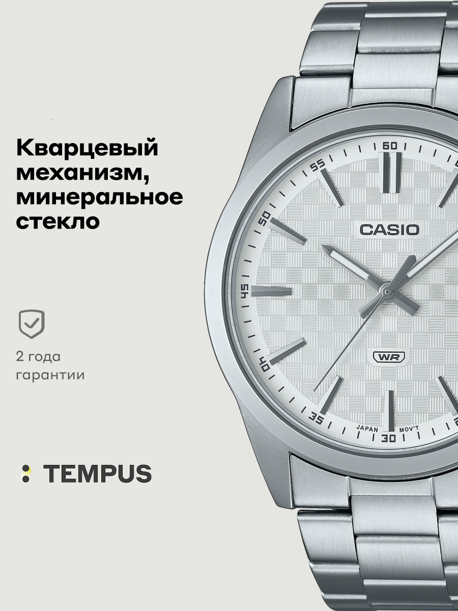 Наручные часы Collection