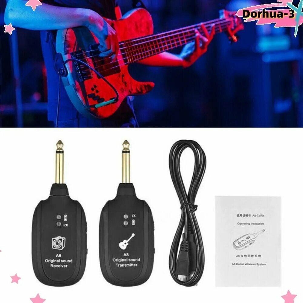 Комплект приемника передатчика 50M